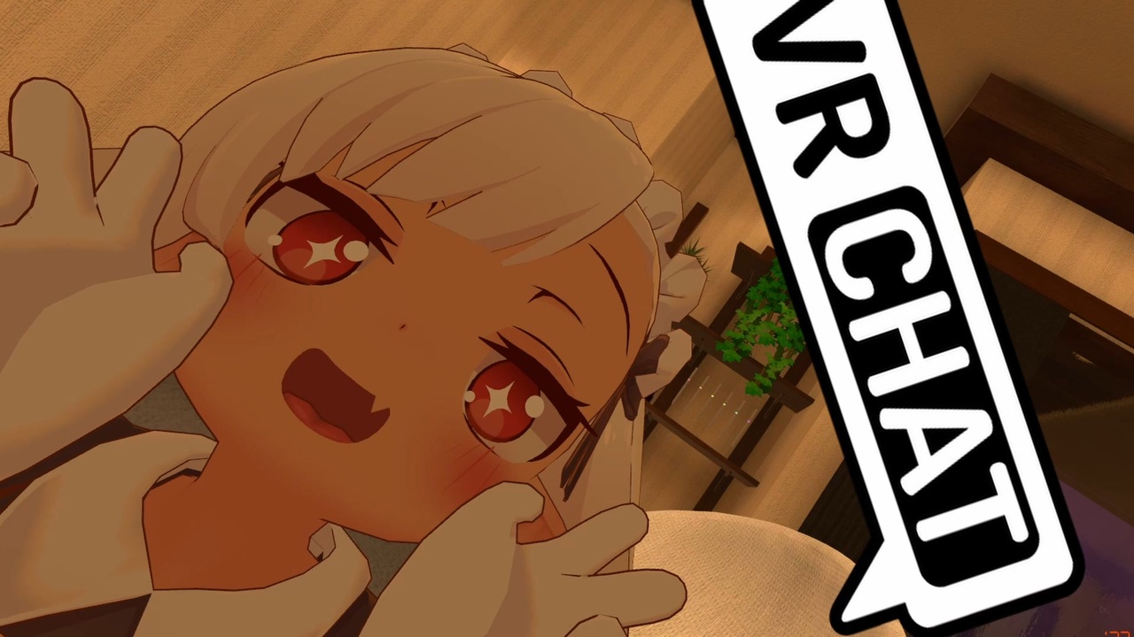 はメタるマンバース.迫真VRChat部 EP4 - ニコニコ動画