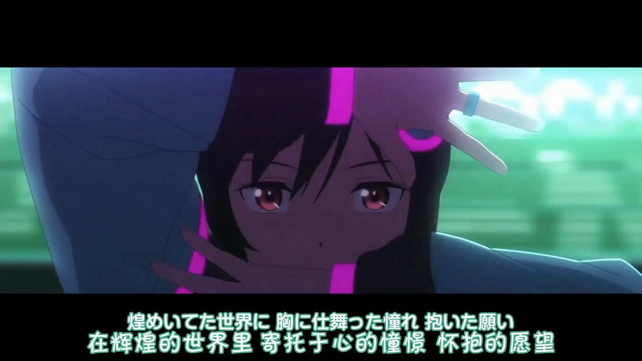 Go Our Way! / 虹ヶ咲学園スクールアイドル同好会 - ニコニコ動画