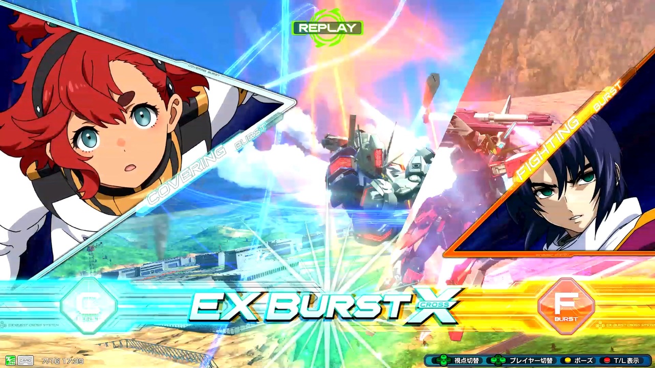 EXVS2OB固定クラスマッチ エアリアル視点 - ニコニコ動画