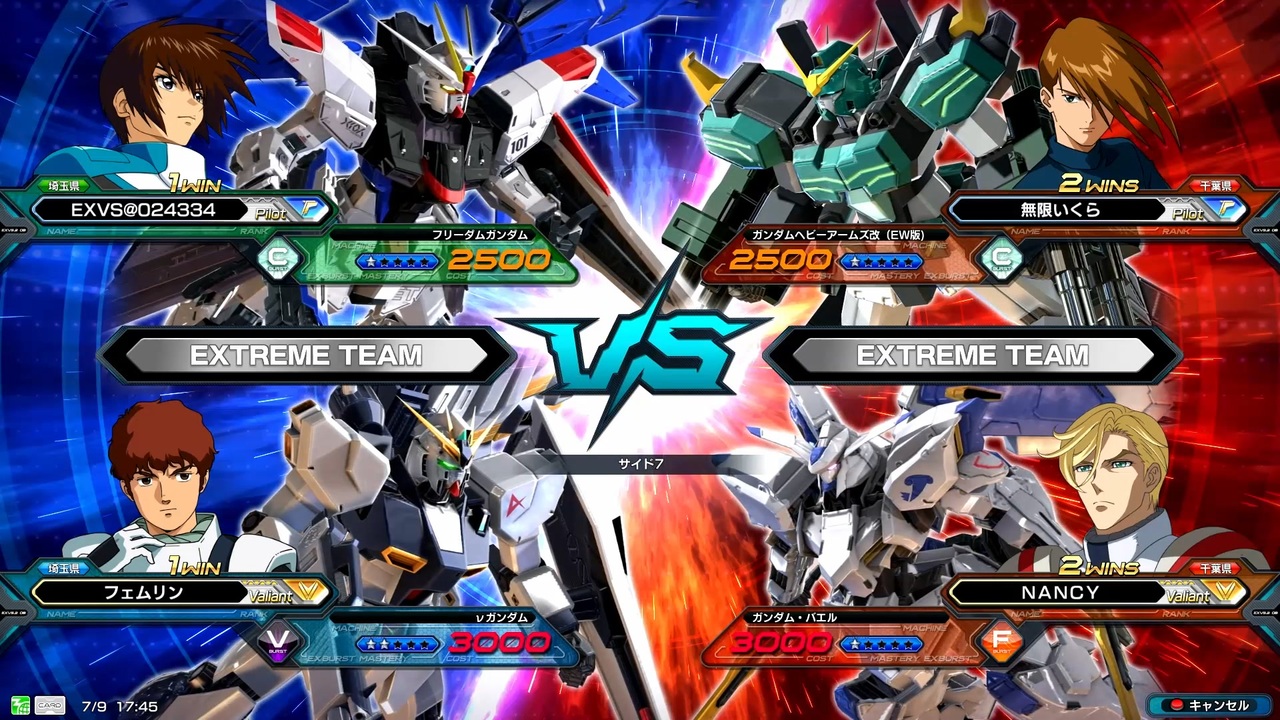 フェムリンのEXVS2OB #1 [固定][ニューガンダム][Feml1n] - ニコニコ動画