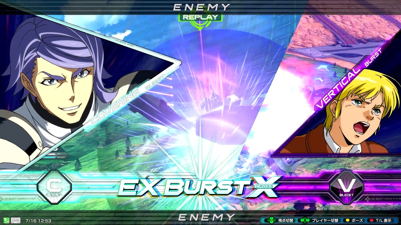 【7/6緊急アプデ後】ガンダムEXVS2OB ザクⅡ改×キマリス＆イフシュナ フリーマッチ固定編 - ニコニコ動画