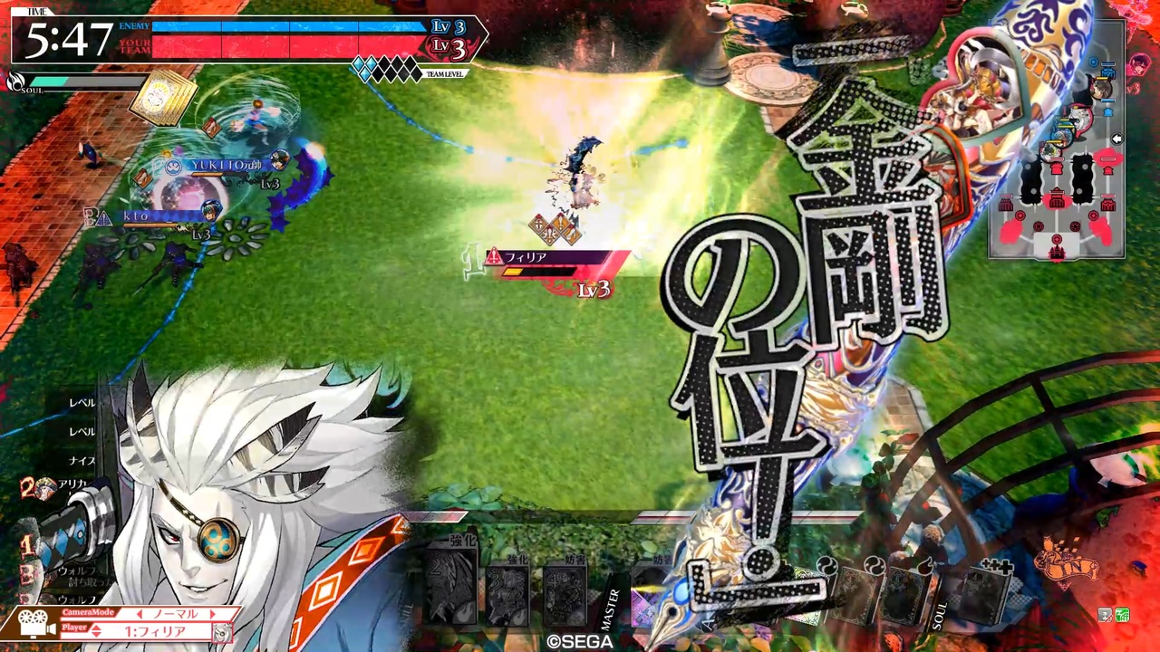 【wlw】CR29闇吉備津対面CR26アリス - ニコニコ動画