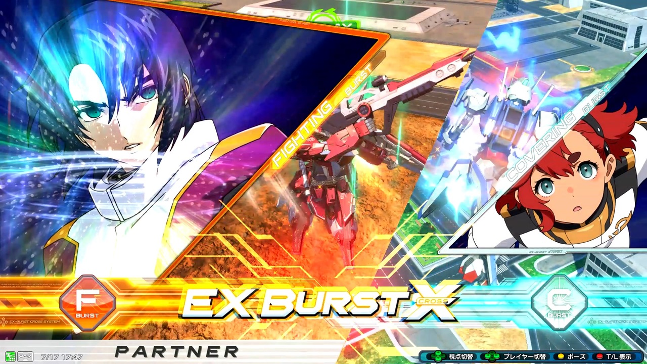 EXVS2OB固定クラスマッチ エアリアル視点 - ニコニコ動画