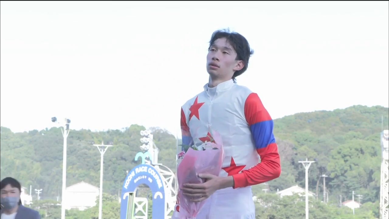 2023年7月17日高知競馬 JRA交流競走 よさこい盃・YJSトライアルラウンド高知 表彰式 - ニコニコ動画