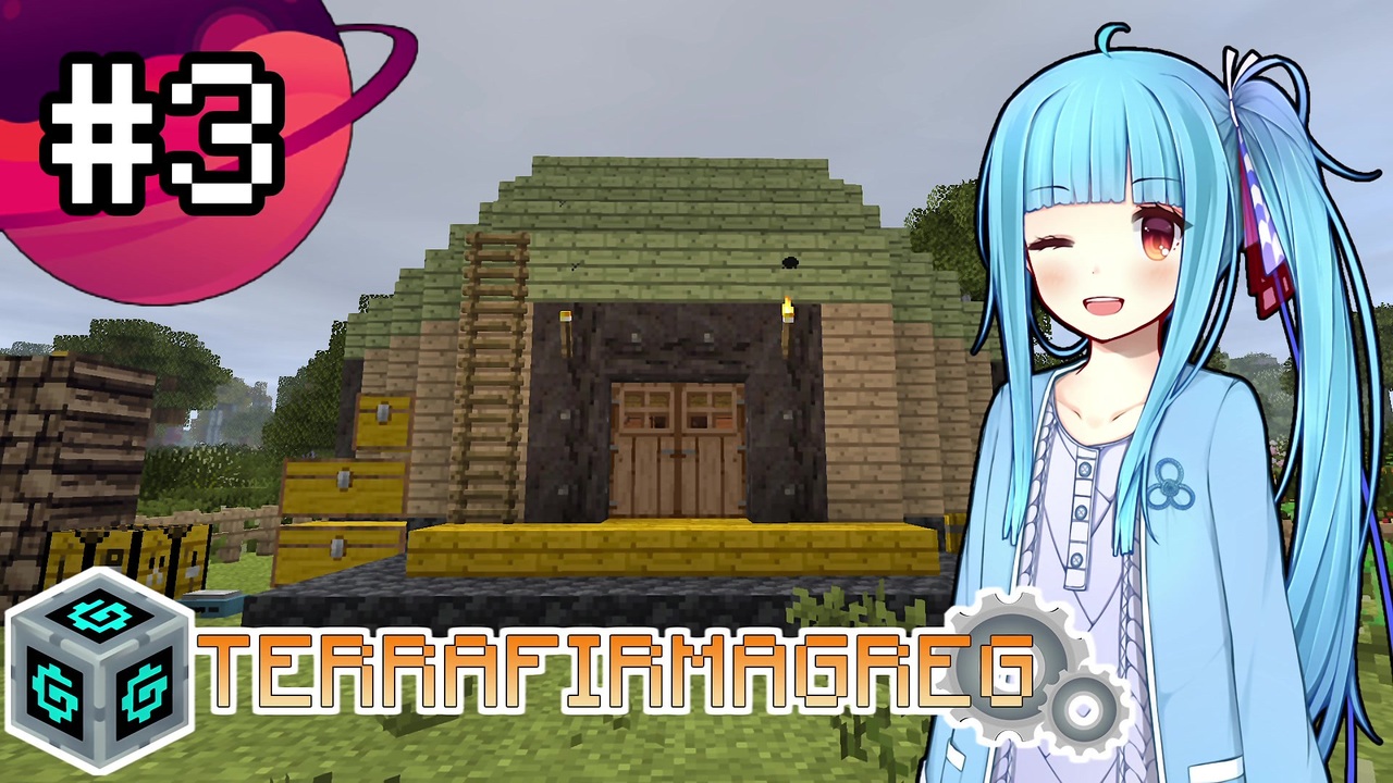 【Minecraft】能天気姉妹のTFG:NH #3【TerraFirmaGreg:New Horizons】【A.I.VOICE実況】 - ニコニコ動画