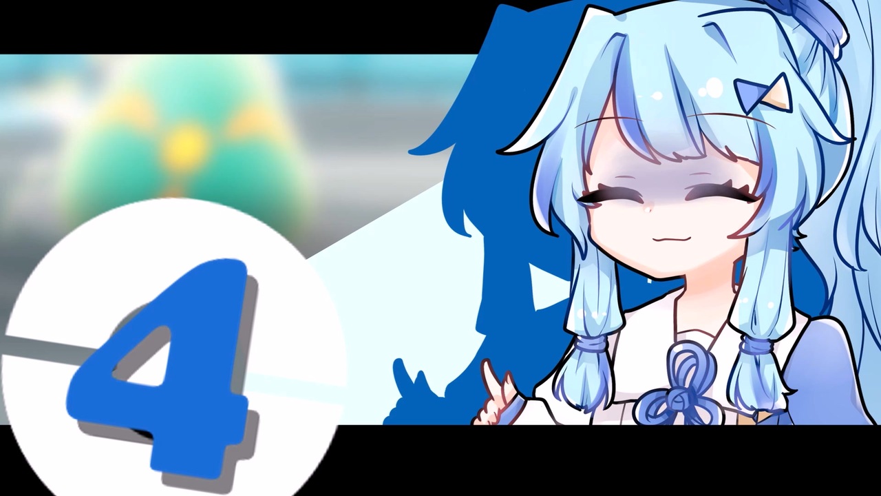 【VOICEROID実況】テールのすすめ！ #4【ポケモンSV】 - ニコニコ動画