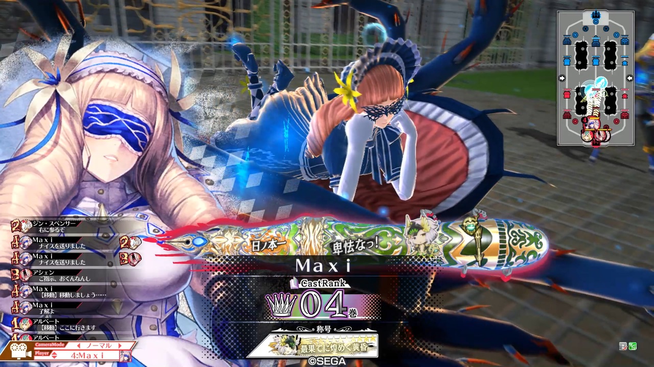 【wlw】メカクレをすこれ その27【エピーヌ EX04】 - ニコニコ動画