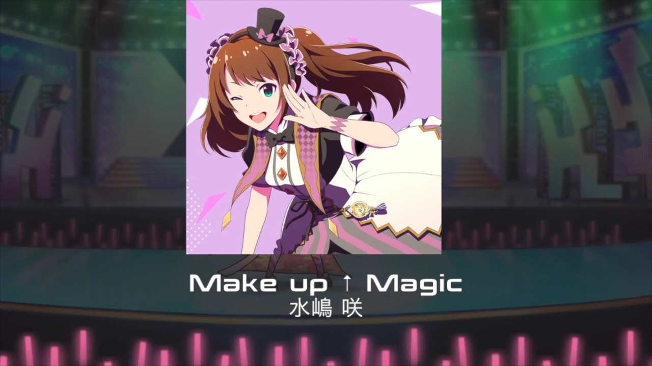【2023年生誕】Make up↑ Magic【水嶋咲】 - ニコニコ動画