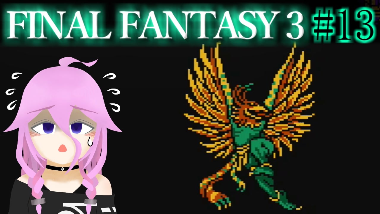 #13【FF3(FC)】IAONEレトロゲーム実況 - ニコニコ動画