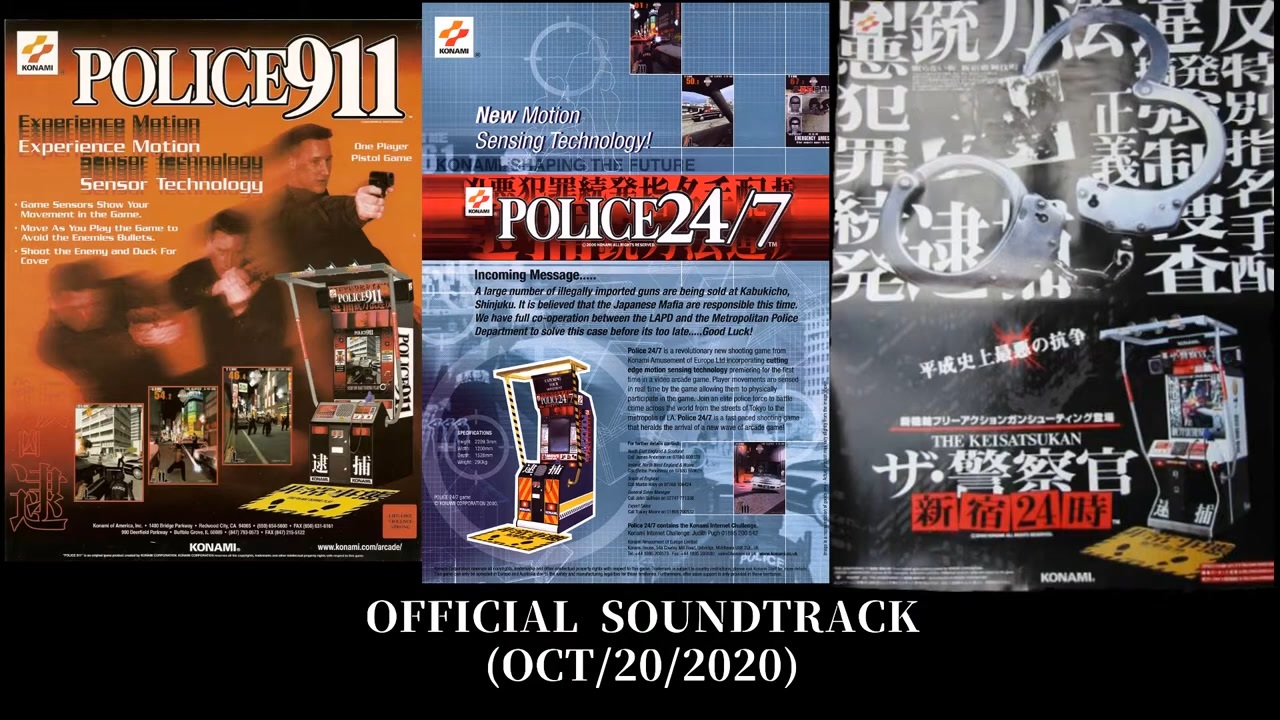 Police 911/Police 24-7/The Keisatsukan [ザ・警察官新宿24時] - Full OST - ニコニコ動画