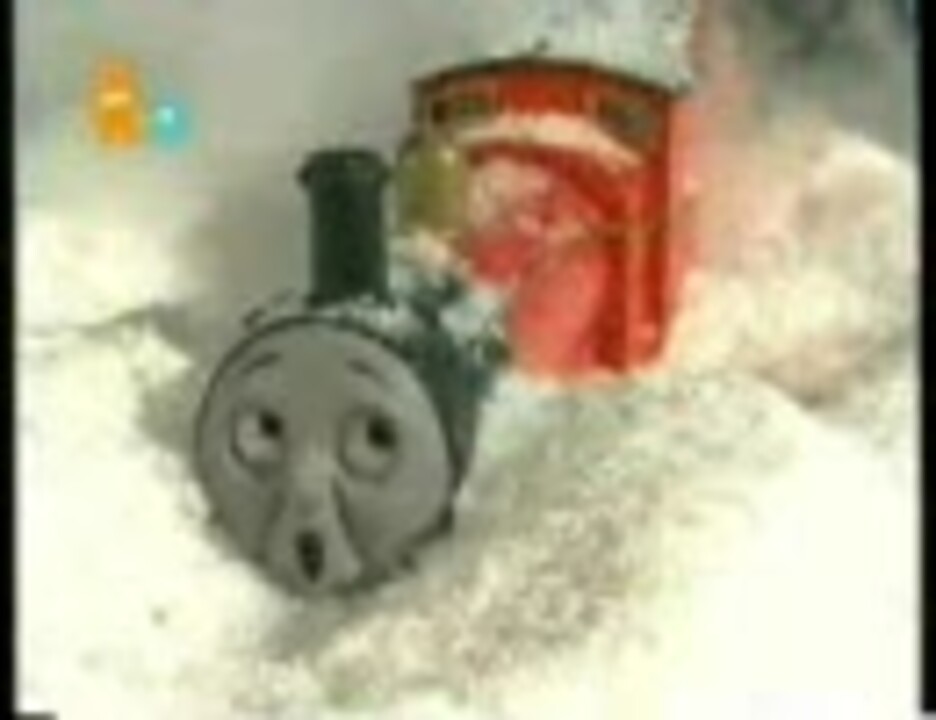 きかんしゃトーマス「Keeping up with James」 - ニコニコ動画