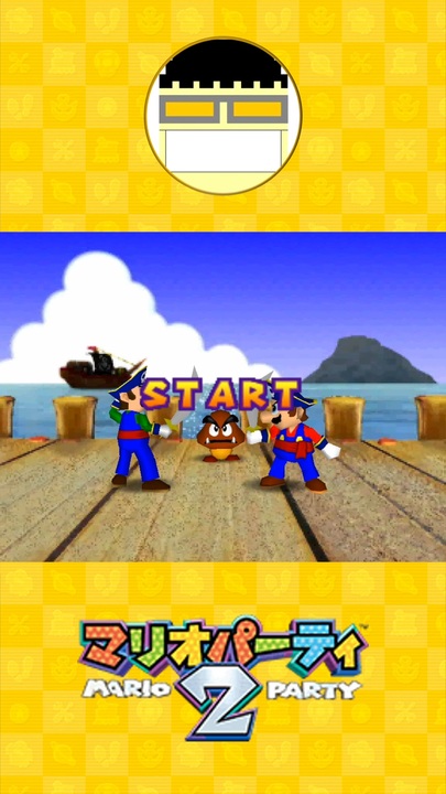 【マリオパーティ2】決闘の時間です #Shorts - ニコニコ動画