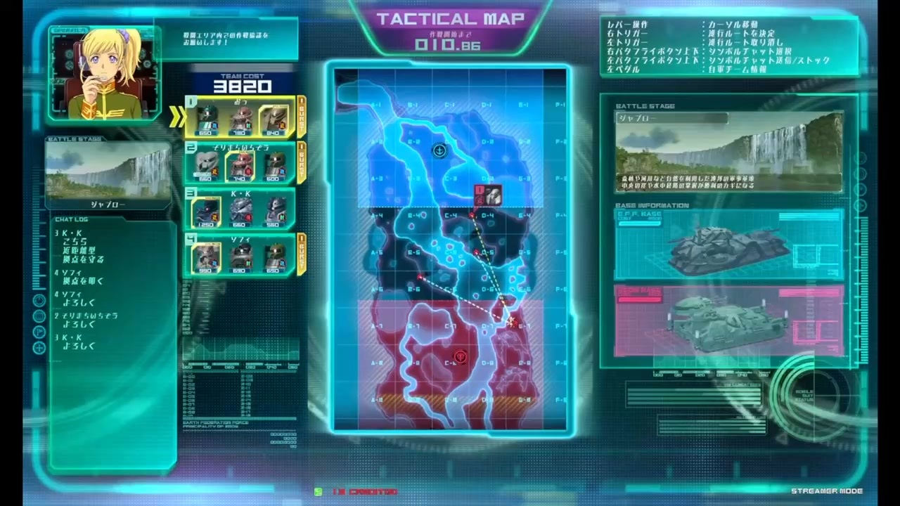 おっさんさんとわい ニコニコ動画