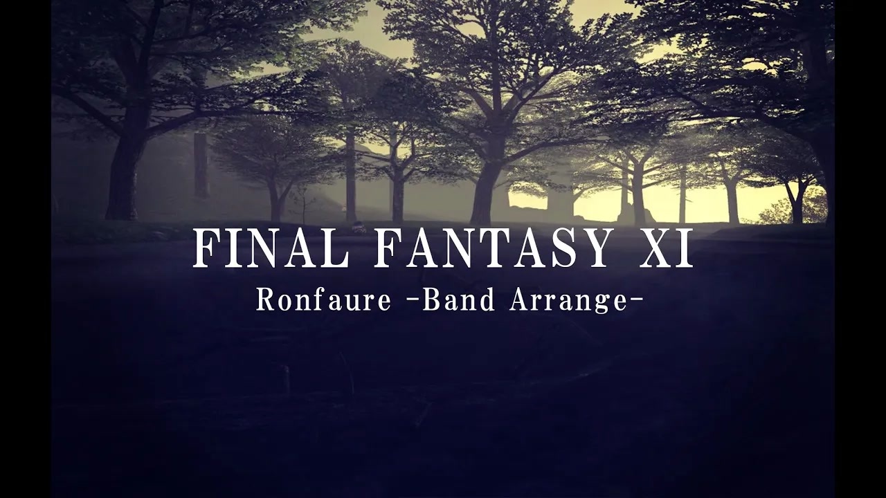 FF11 ロンフォール BGM バンドアレンジ （ギター）| FFXI Ronfaure Band Arrange - ニコニコ動画