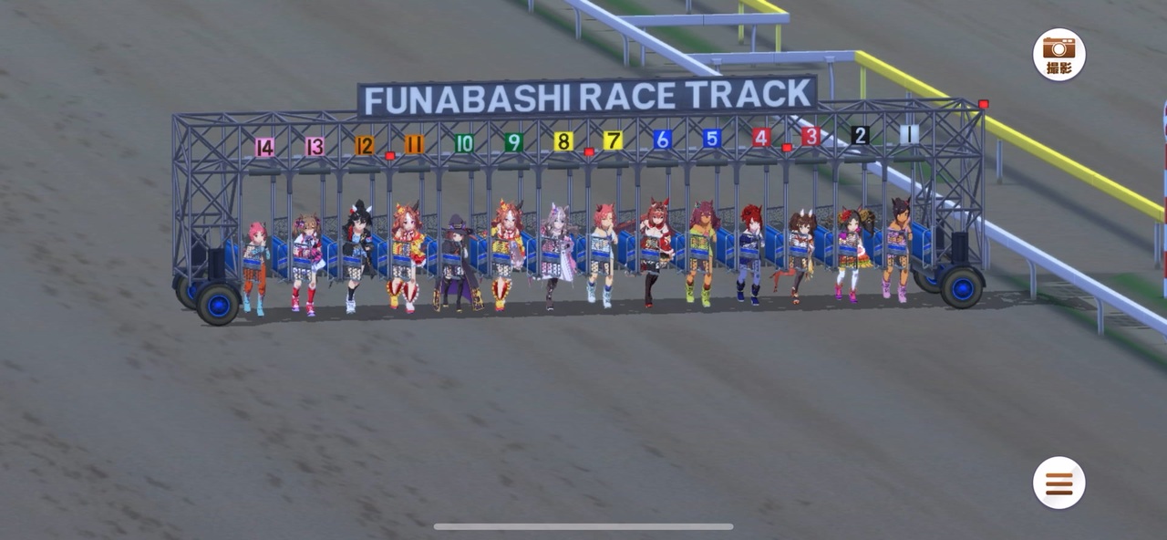 ウマ娘 BGM 目指せ！最強チーム スペシャルレース1600 - ニコニコ動画