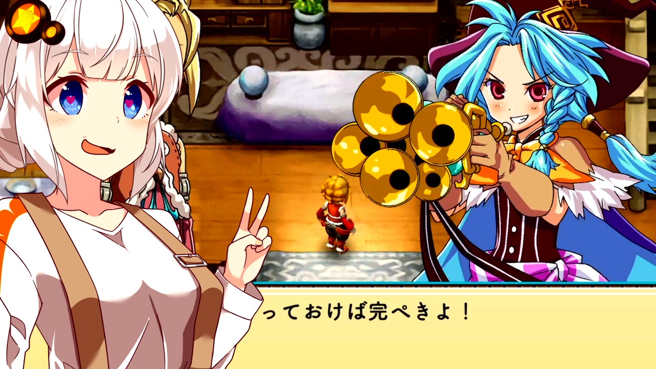 [ルーンファクトリー3SP]すずきつづみ農家になる＃5[CevioAI＆VOICEROID(AIVOICE)実況] - ニコニコ動画