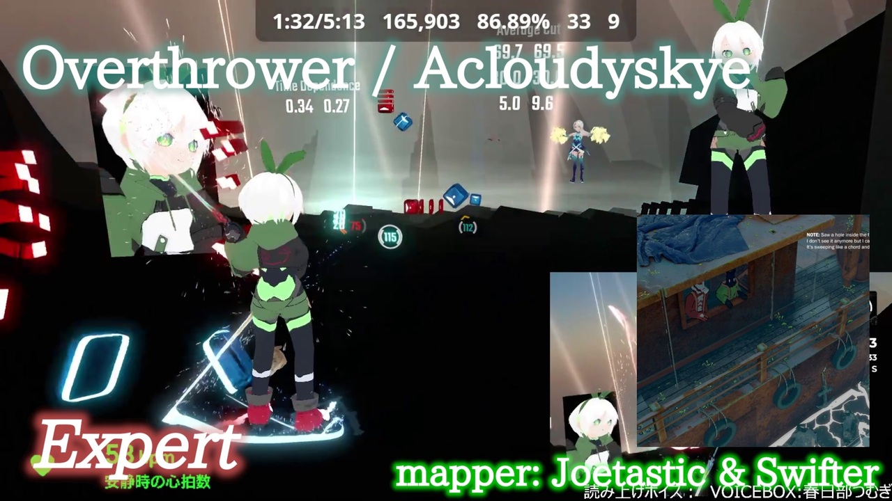 【ビートセイバー】Overthrower - Acloudyskye (Expert)【S】 - ニコニコ動画