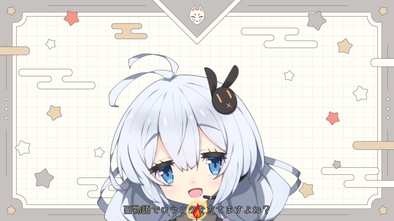 【SCP紹介】 教えて！ ゆかり先輩！ SCP-1053-JP - ちぐはぐ - ニコニコ動画