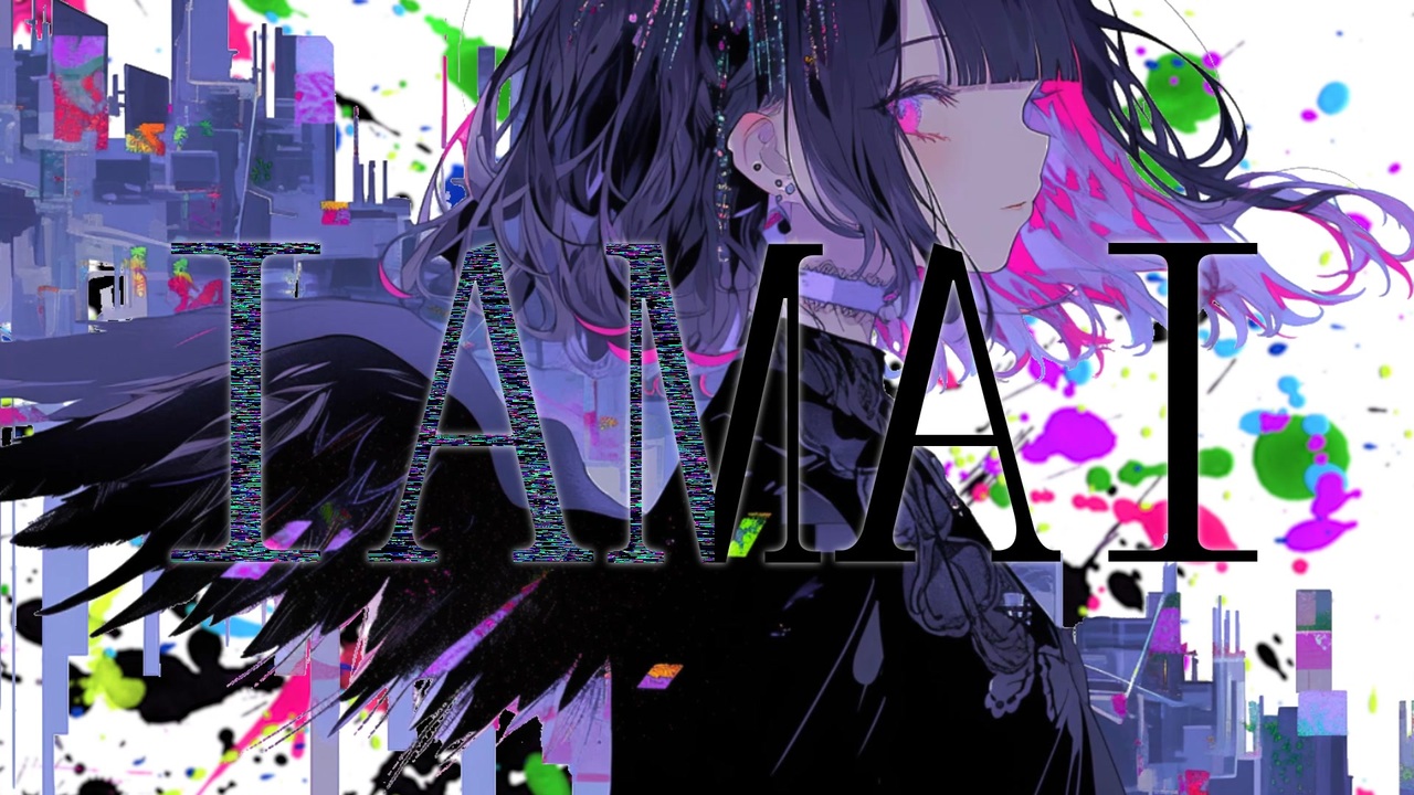 IAMAI feat.IA / e - ニコニコ動画