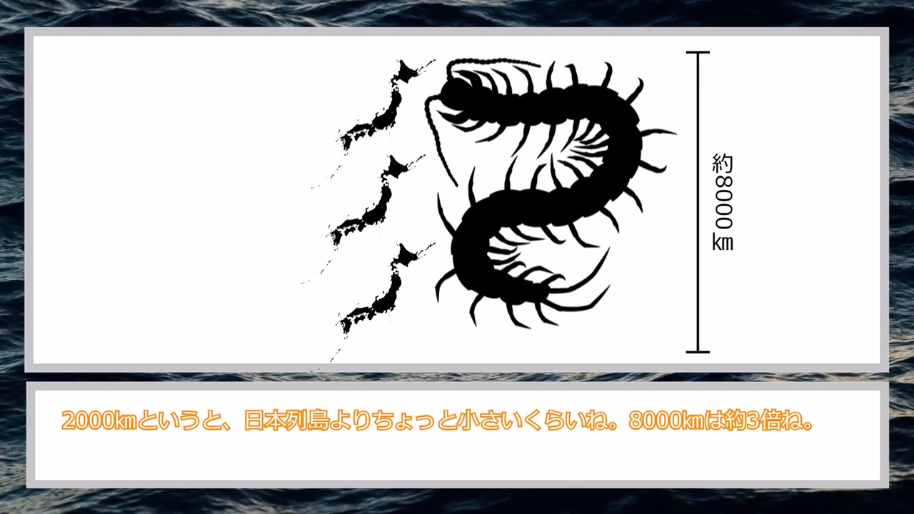 scp-169解説 - ニコニコ動画