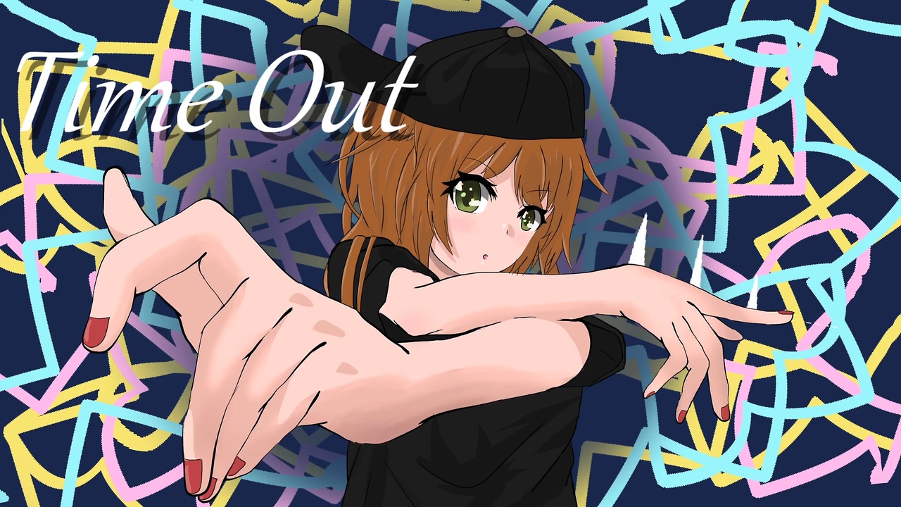 【鏡音リン】Time Out - ニコニコ動画