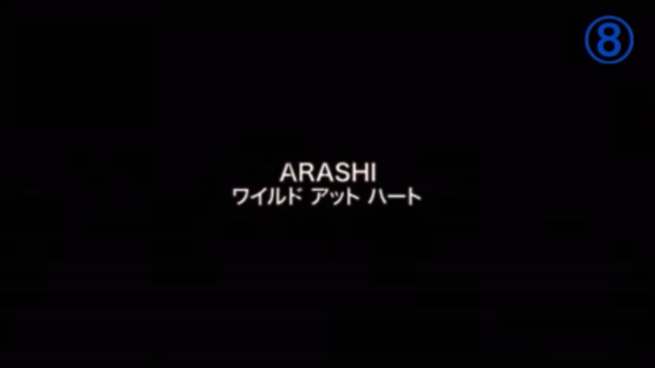 WAT1 - ニコニコ動画