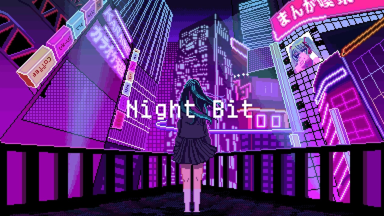 Night Bit / VY1 - ニコニコ動画