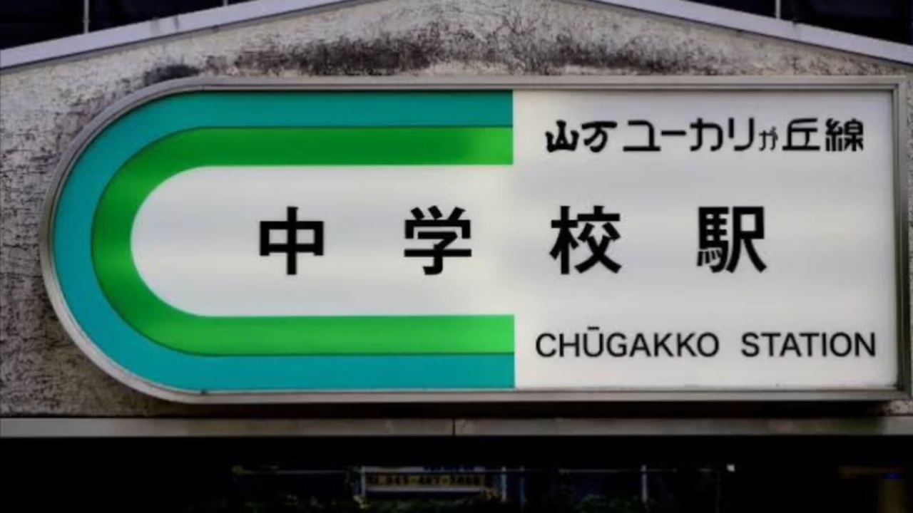 ㅤ - ニコニコ動画