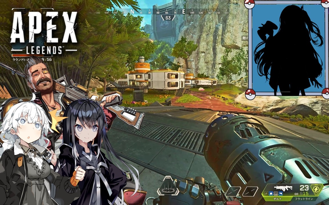 【APEX Legends】白いのと黒いの3【VOICEROID実況】 - ニコニコ動画