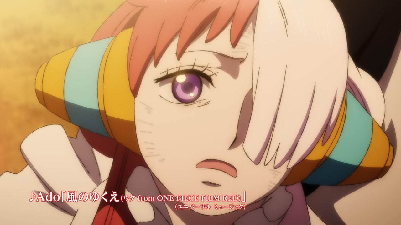 【FILM RED】『ONE PIECE FILM RED』再上映予告 - ニコニコ動画
