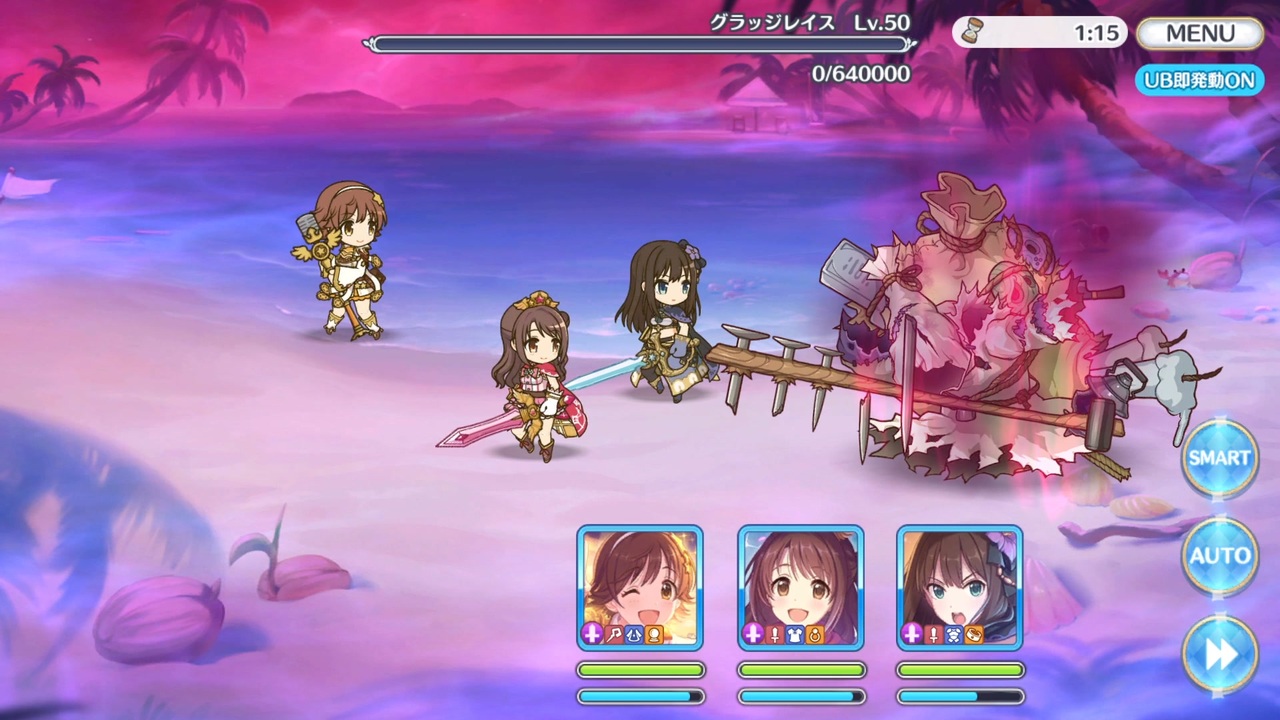 グラッジレイス(HARD)をニュージェネレーションズの3人で撃破 - ニコニコ動画