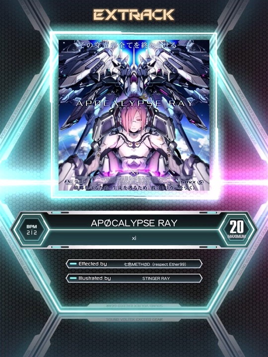 【SDVX_Ⅵ】APØCALYPSE RAY [MXM 20] - ニコニコ動画