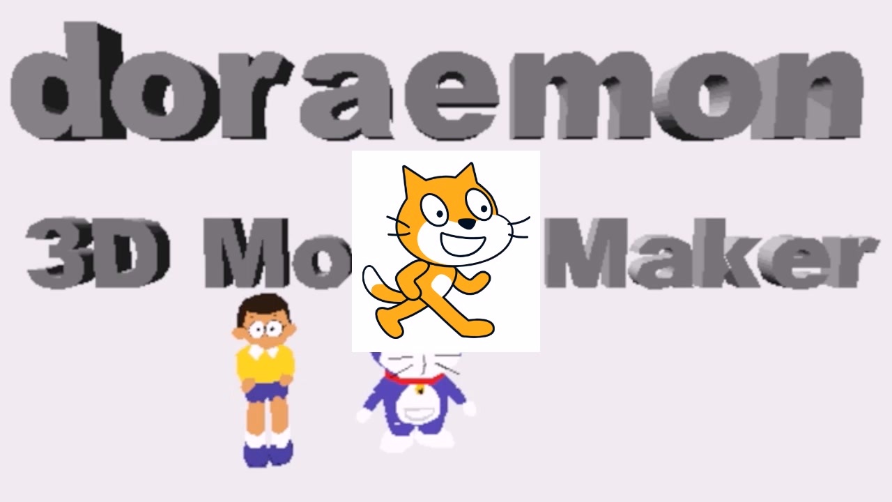 3dムービーメーカードラえもん EDmad scratch - ニコニコ動画