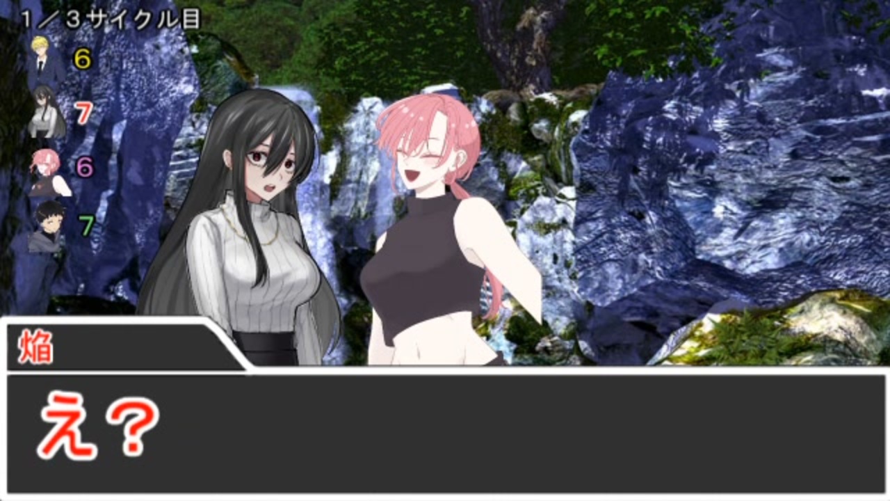 【ゆっくりTRPG】裁定者：Part1【シノビガミ・上忍】 - ニコニコ動画