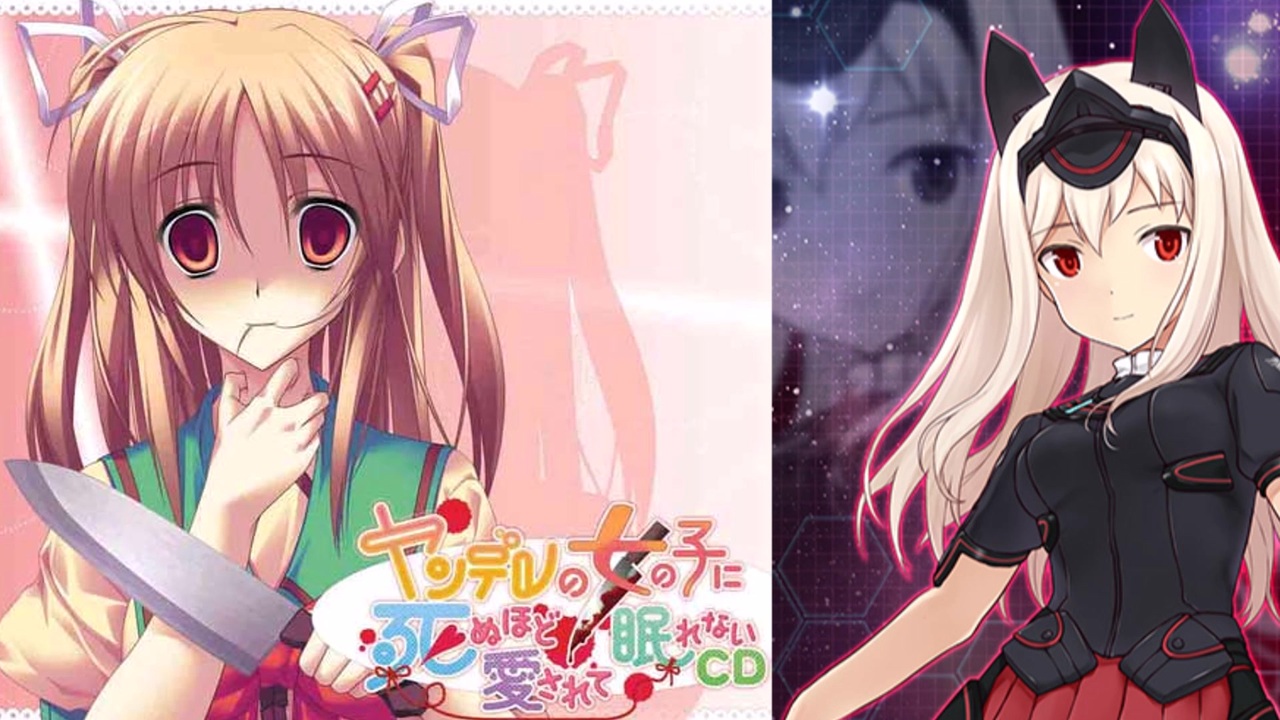 ヤンデレの女の子に死ぬほど愛されてWARNING!!なTi2 - ニコニコ動画