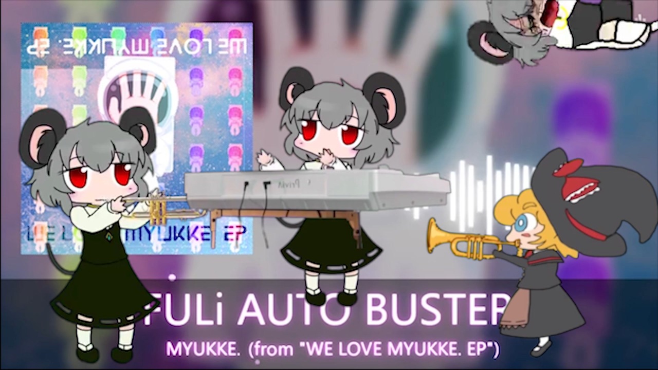 FULi AUTO BUSTER⭐ - ニコニコ動画