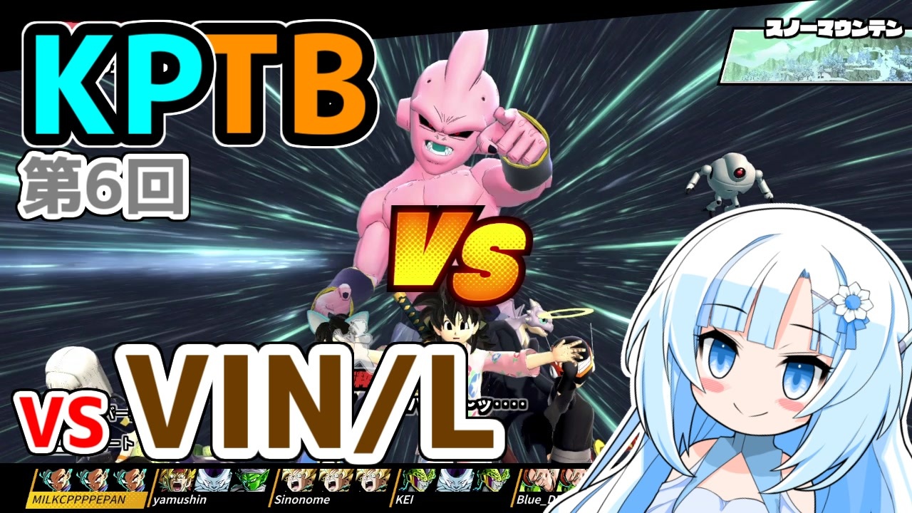 【ドラゴンボールザブレイカーズ】【KPTB】WhiteCULの緩いゲーム実況_DBTB編66【VOICEVOX実況】 - ニコニコ動画