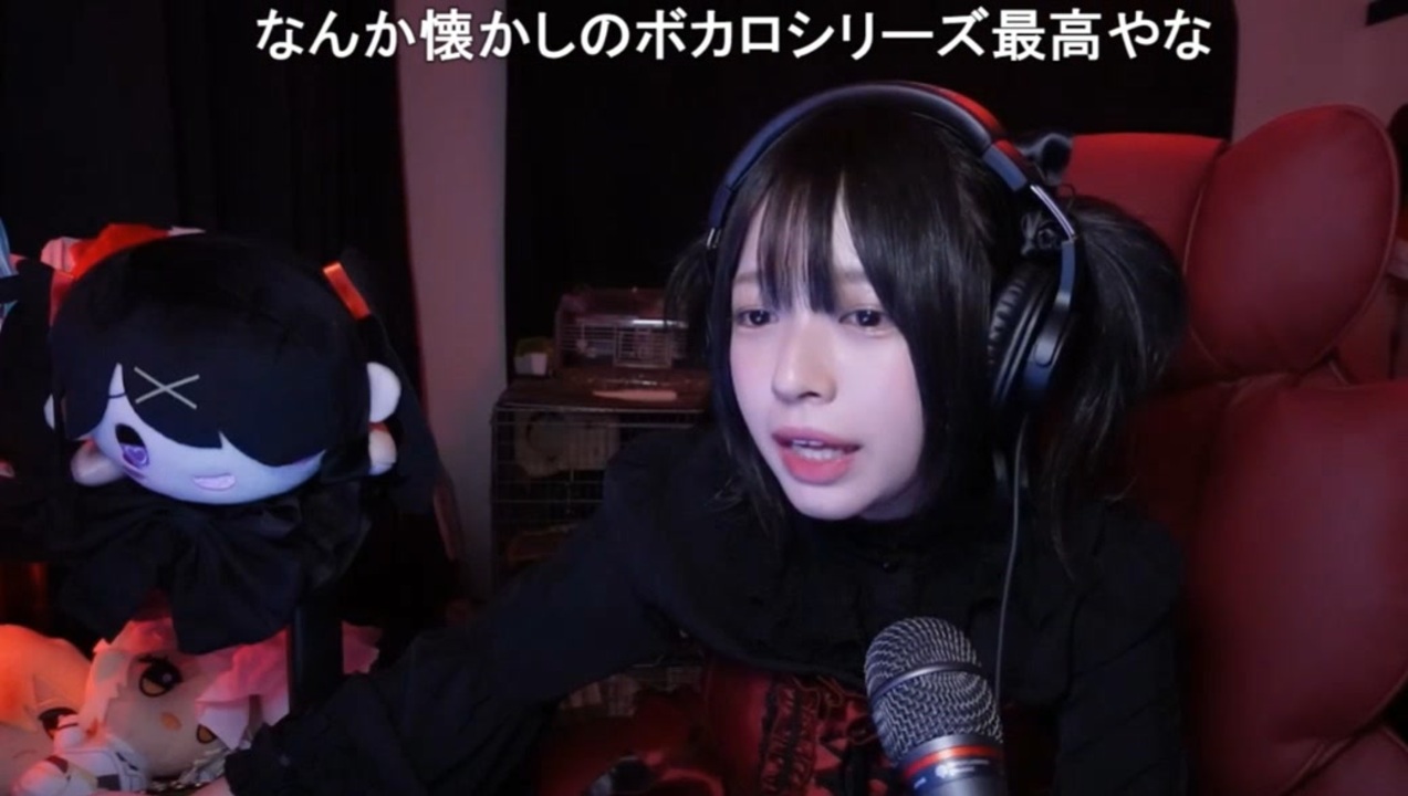 【しすたー】右肩に紫蝶々 キスをしたこの部屋の隅で 切ないという感情を知る 響くピアノ 不協和音♬ ニコニコ動画