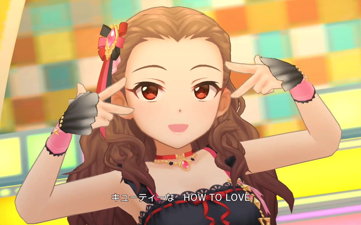 【デレステMV】SUPERLOVE☆ ヒロミロワール（関裕美、久川凪、久川颯） - ニコニコ動画