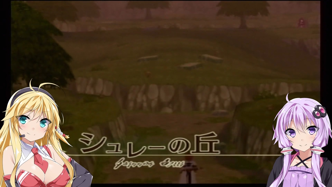 【PS2】テイルズオブジアビス#30【VOICEROID実況】 - ニコニコ動画