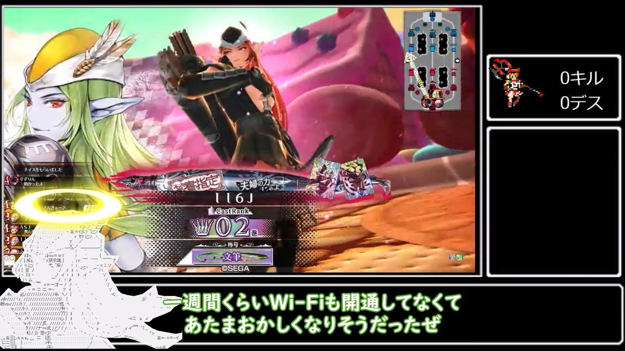 【biim式WLW】灰かぶりの姫エルフな方【#98】中央ジュゼマリアン - ニコニコ動画