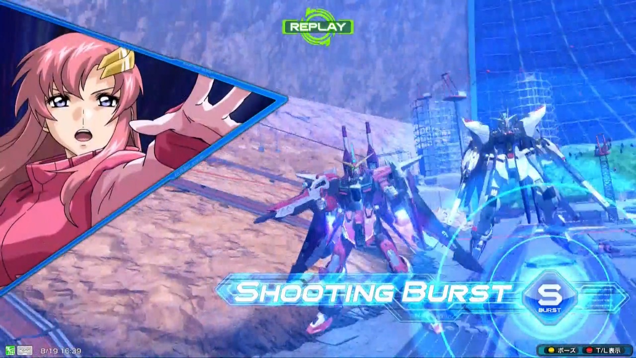 【インフィニットジャスティスガンダム(ラクス搭乗)視点】道化のEXVS2OB_06【烙印視点】 - ニコニコ動画