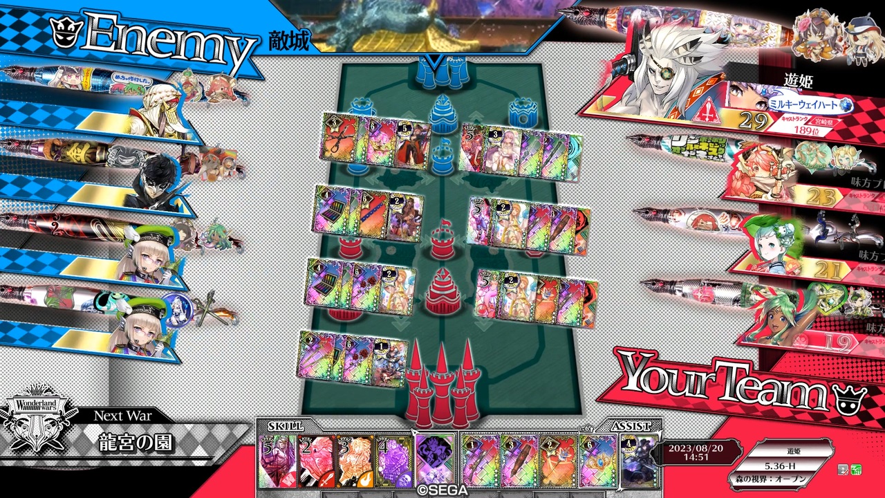 wlwルビー闇吉備津CR29 - ニコニコ動画