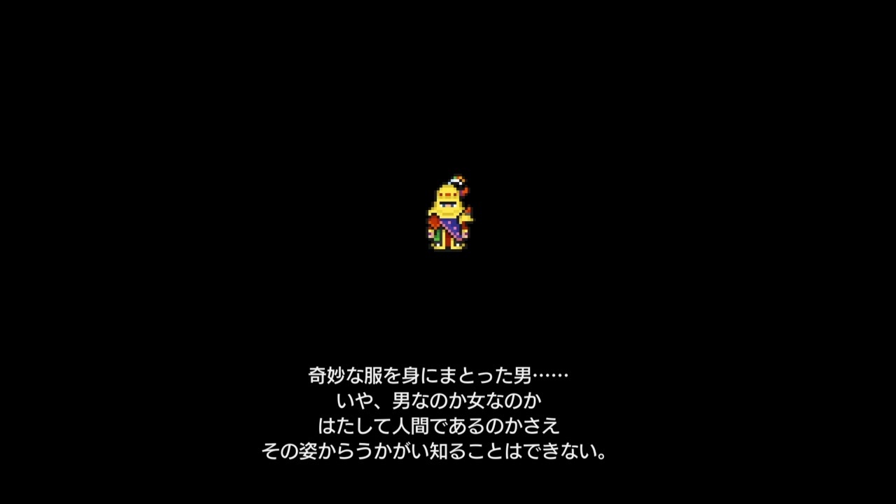 FF6 実況なし作業用ゲームプレイ動画 Part 62【ファイナルファンタジー6ピクセルリマスター】 - ニコニコ動画