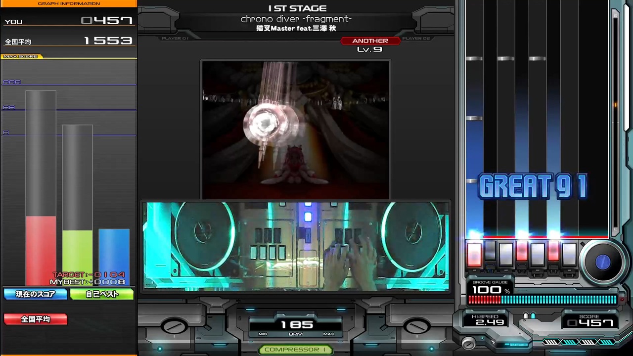 [beatmania IIDX RESIDENT]高校生が頑張るIIDX part1 - ニコニコ動画