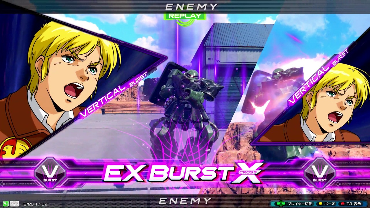 【EXVS2OB】エクバフェス【無編集視点纏め】 - ニコニコ動画