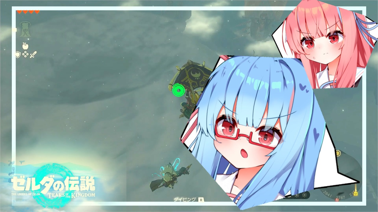 ひたすら上に進む葵ちゃん【ティアキン実況Part14 VOICEROID実況】 - ニコニコ動画