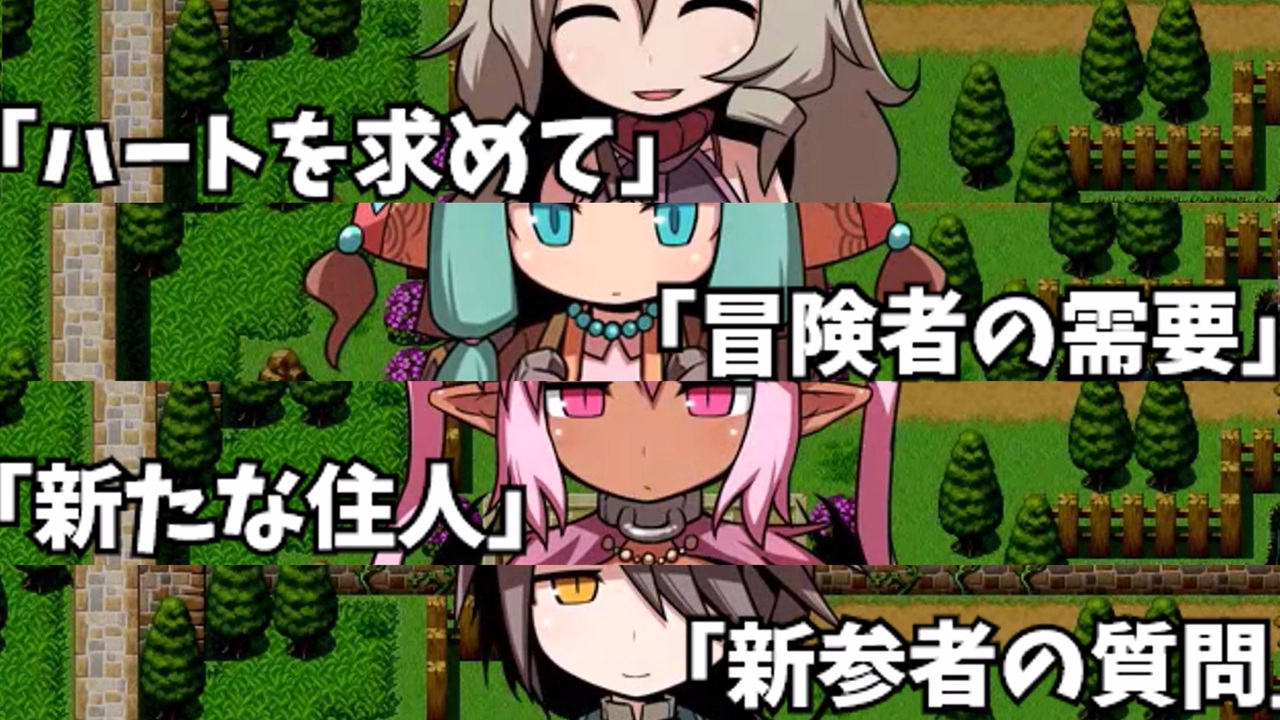 【SEQUEL blight】やる夫は男が資源のような扱いの世界を旅する話part8【ゆっくり実況】【VOICEROID実況】 - ニコニコ動画