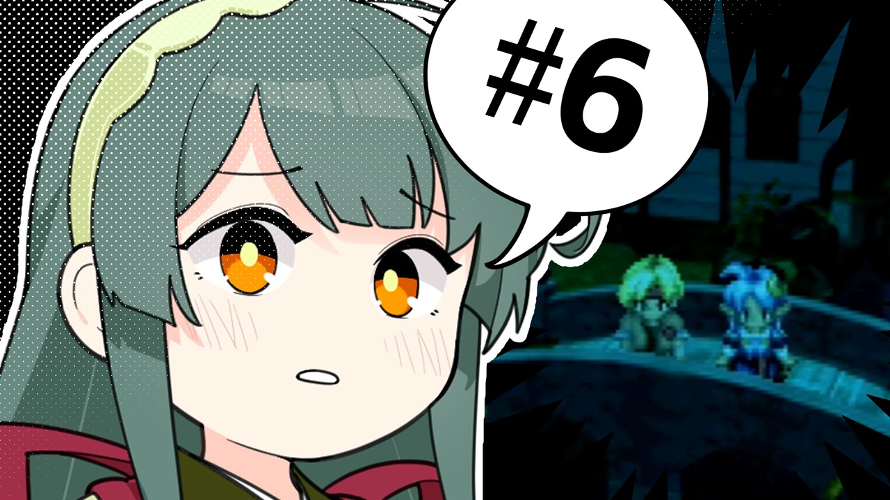 【SO2】姉妹ーズのセカンドストーリー【VOICEROID実況】part6 - ニコニコ動画