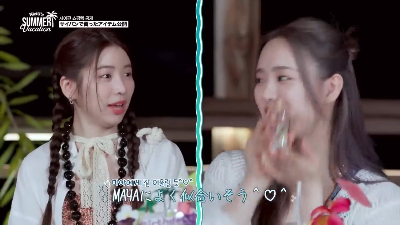 [NiziU LOG] NiziU's Summer Vacation ep8 - ニコニコ動画